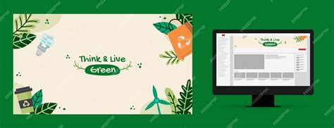 생태 디자인 서식 파일 무료 벡터