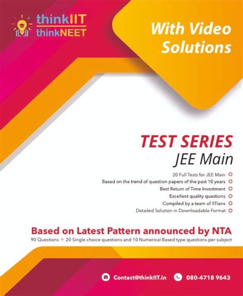 Jee Main Full Test Series Thinkiit Thinkneet