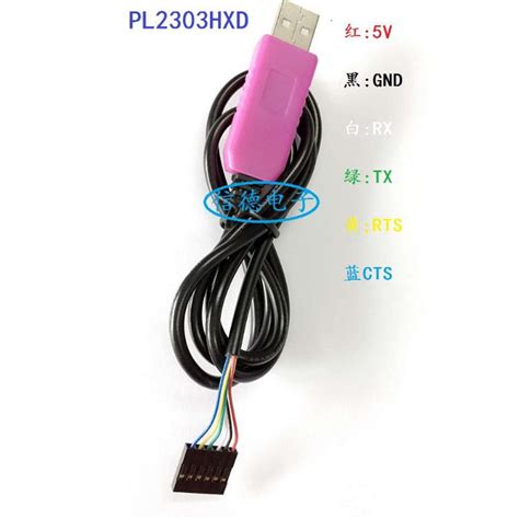 jual usb serial ttl cable kabel 6 pin pl2303 pl2303hxd for arduino rpi