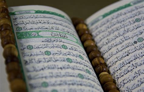 Memahami Makna Dan Contoh Bacaan Idgham Bighunnah Varia Katadata Co Id