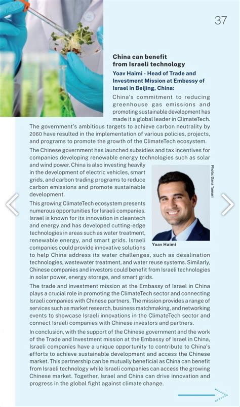 Jun Zhou Alice Posted On Linkedin
