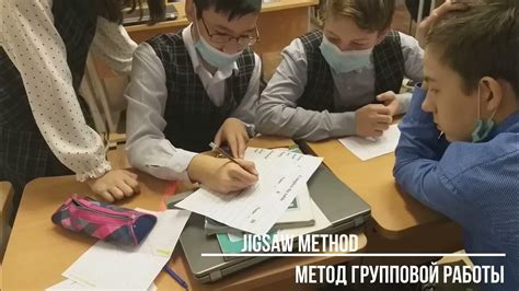 Урок английского языка 8 класс Youtube