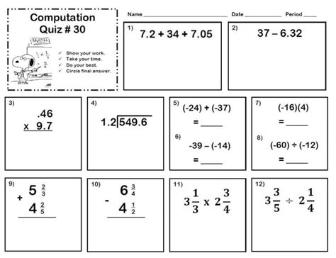 Add Subtract Multiply Divide Basic Computation Quiz 30 With Answer Key