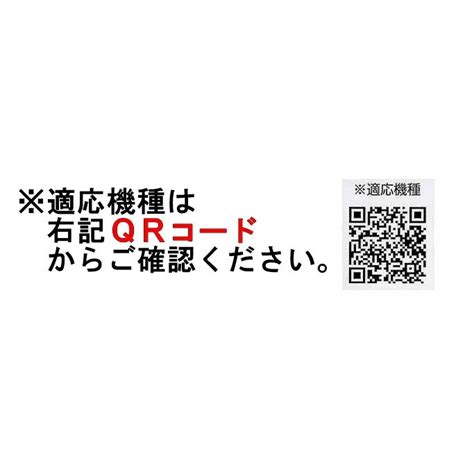 Panasonicパナソニック ブルーレイレンズクリーナー Rp Cl720a K Rp Cl720a K カデンの救急社 通販