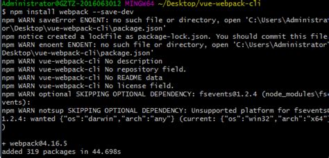 Python打包成exe文件、提示缺少pgzrun模块webpack配置打包vue文件 Csdn博客