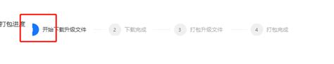大佬 steps 控件 文本图标 被遮挡 Issue I9MXOO AntdUI AntdUI Gitee