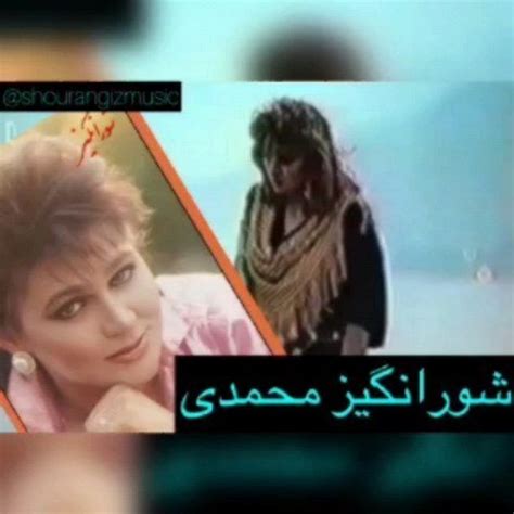 ‎پیج دوستداران موسیقی ایرانی قدیم جدید💙♥️‎ ‎سلام روز بخیر و شادمانی ♥