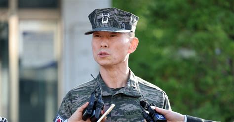임성근 불송치 결정에 허위사실 주장한 사람들 법적조치
