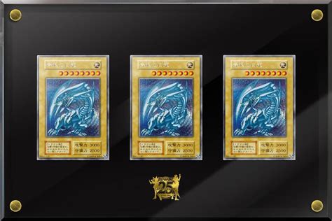 Wow Th Anniversary Ultimate Kaiba Set