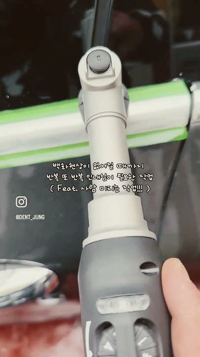 벤츠 윈도우 크롬몰딩 백화복원 Youtube