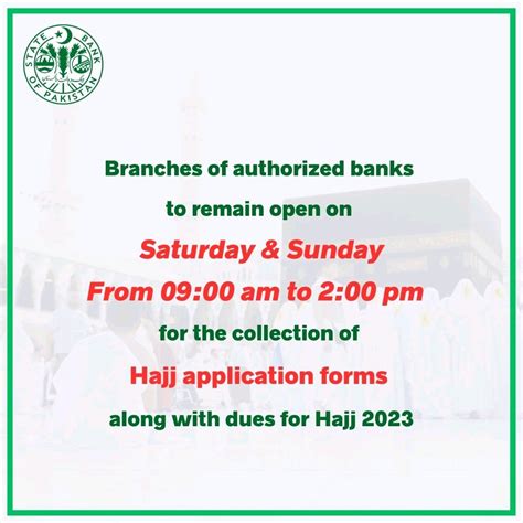 Ameer Hamza On Linkedin Facilitation Hajj Pilgrims