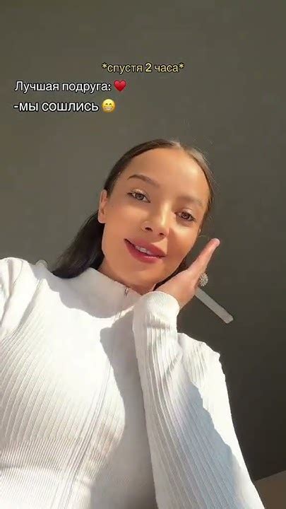 хочуврек рек Ytshorts Tiktok Youtube