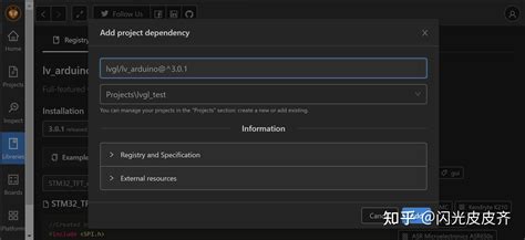 如何在esp32上运行基于arduino的lvgl 知乎