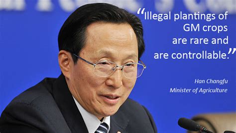 Npc And Cppcc Sessions 2016