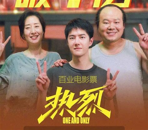 电影票哪里买最便宜？如何低价购买电影票，看电影最省钱的方法是什么？ 知乎