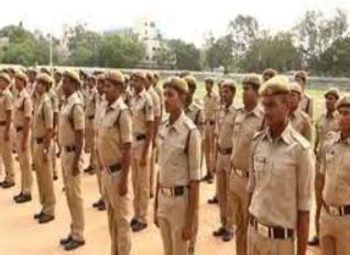 Bihar Police Constable Bharti Form Apply Online
