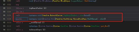 In Depth And Simple C Structure An Example Of The Structure Of