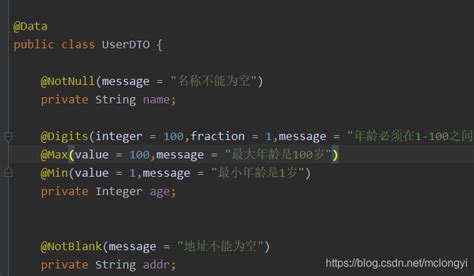 Validator 用法详解validator 包含值 Csdn博客