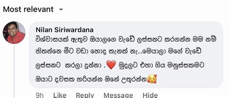 D Fashion Rs 1400 Cash On Delivery Price Range සාමාන්‍ය මිල පරාසය 1600 00 1750 00 Roushun