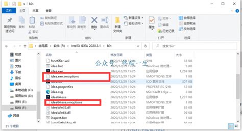 Intellij Idea 报错“certificate Used To Sign The License Is Not Signed By