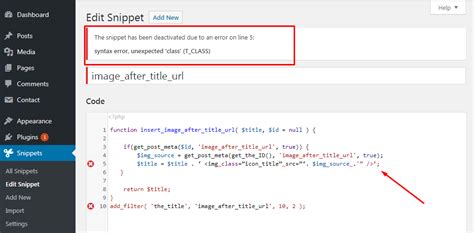 このコードを修正する方法php構文エラー