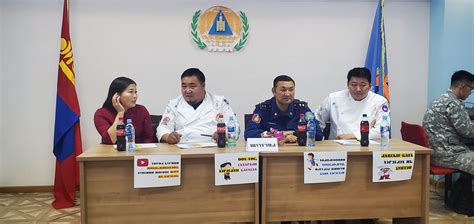 Багануур дүүргийн Онцгой байдлын хэлтэс