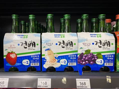 Many Bottles of Soju on Shelves for Sale Editorial Photo - Image of ...