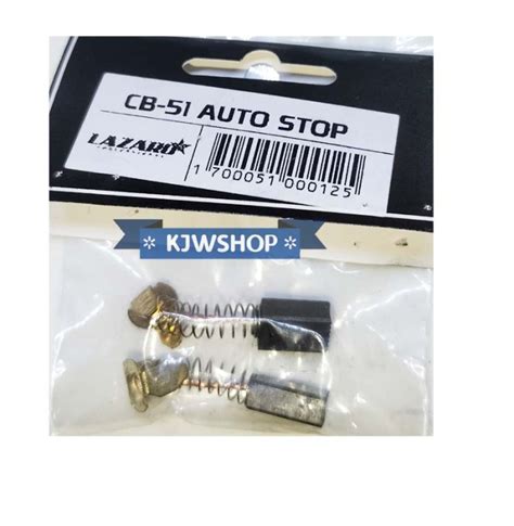 Carbon Brush CB 51 Bostel CB51 Spul Sepul Arang CB 51 Brostel Coal Bor