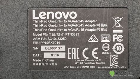Lenovo Thinkpad Onelink Vga Rj45 Ethernet Network Adapter 03x7014