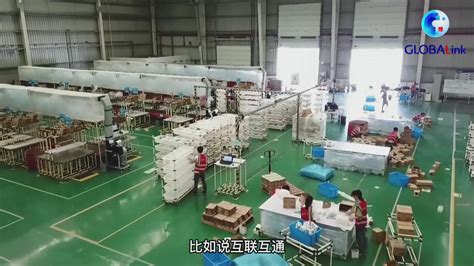 全球连线中非智库论坛第十届会议与会嘉宾推动中非合作转型升级凤凰网视频凤凰网