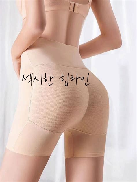 보정팬티 똥배보정 보정속옷 힙업 골반뽕 힙업팬티 엉뽕 엉덩이뽕 힙뽕 라인보정 Y존 거들팬티 엉뽕팬티 청바지뒤태 니퍼 여성드로즈 하이웨스트팬티 엉덩이뽕팬티 보정속바지 비앙또