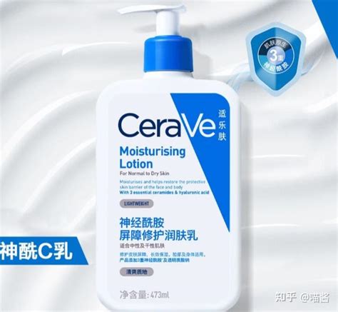 拯救干皮，身体乳哪个牌子的补水保湿效果好，身体乳排行榜前十名，好用的身体乳推荐