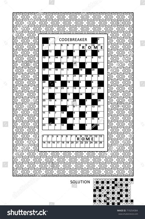 Puzzle Coloring Activity Page Grownups Codebreaker Stock Vector