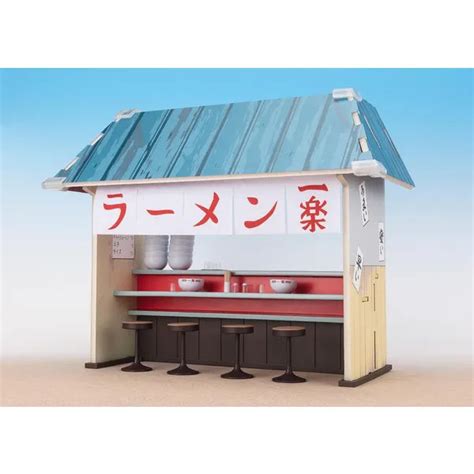 Naruto Ichikaru Ramen Set Sh Figuarts Ecollectibles