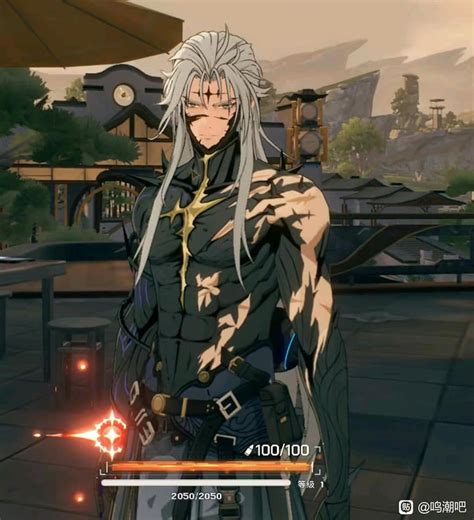 해연갤 게임 명조 새 남캐 유출