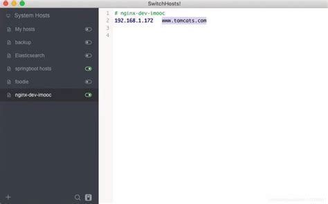 java架构师 集群：单体部署 ＞nginx 集群【网关、反向代理、动静分离、负载均衡】 ＞ keepalived“高可用”组件