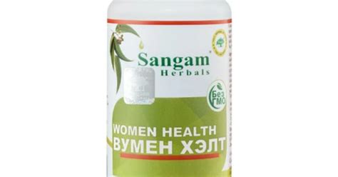 Таблетки "Вумен хэлт" | "Sangam Herbals" — Teletype