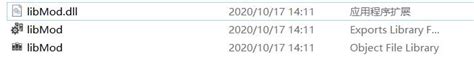 Vs2022 编译libmodbus源码vs2022 Libmodbus Csdn博客