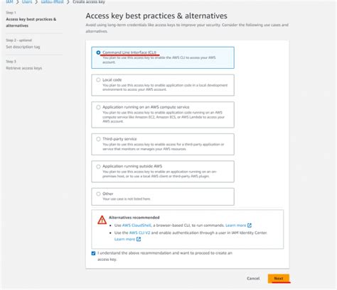AWSTerraFormを使うための環境準備 協栄情報ブログ