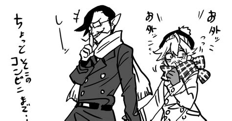 第3病棟】交流 【第3病棟】交流と補足【交流】 窓63太郎のマンガ 【第3病棟】 Pixiv
