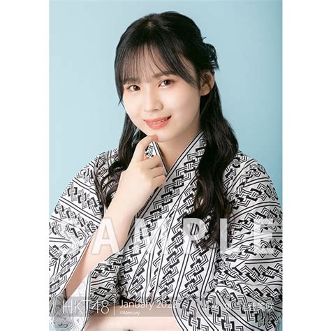 ตัวอย่างรูปเซตของม Aramaki Misaki Thailand Fanclub 荒巻美咲