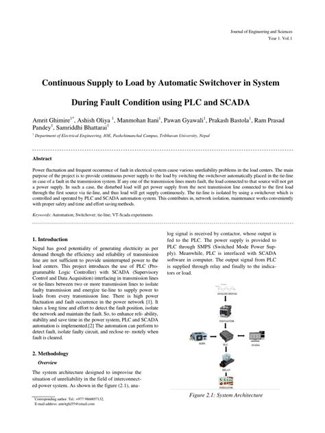 pdf continuous supply to load by automatic switchover in system