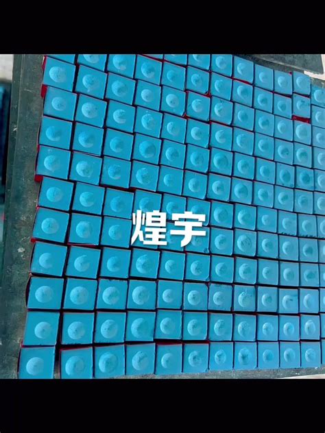 厂家直销批发台球巧粉台球杆擦枪头粉台球皮头粉枪壳粉桌球擦粉 阿里巴巴