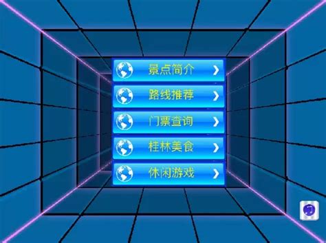 Scratch编程游戏大全 边玩边学编程 Scratch点酷网