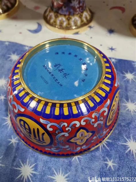 工艺美术特级大师戴嘉林景泰蓝鼎力钜制富贵多福宝碗 哔哩哔哩