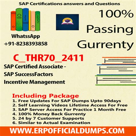 Sap Successfactors Incentive Management Certification Exam Us