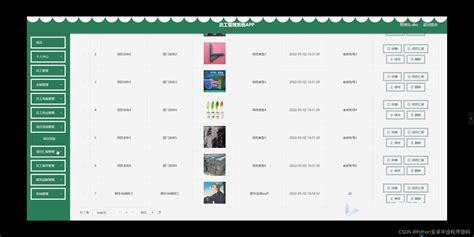 附源码 计算机毕业设计pythonuniapp员工管理系统appy9j5x程序lwapp远程部署uniapp实现员工管理系统