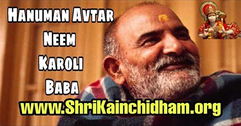 Hanuman Ke Avtar Neem Karoli Baba हनूमान के अवतार नीम करोली बाबा