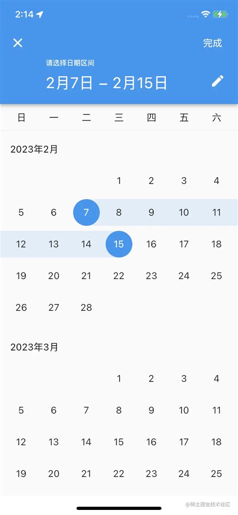 Flutter初识一 Datepicker和datetime系统datepicker的api和样式以及在项目中datet 掘金
