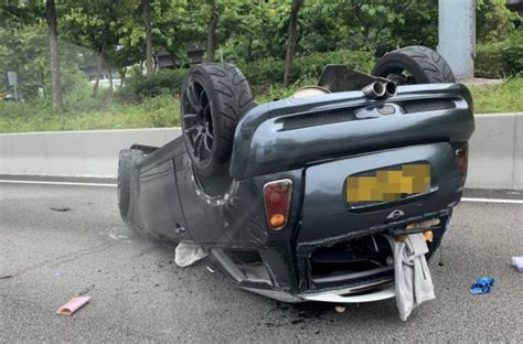 Mini Cooper Crashes With Tour Bus On Kwai Chung Road And Overturns
